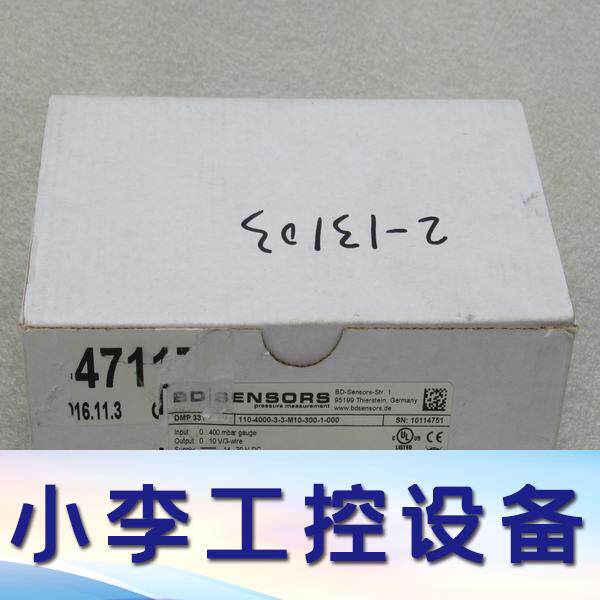 @*现货销售*全新BD压力开关DMP331现货110-4000-3-3-M10-300-1-00_虎窝淘