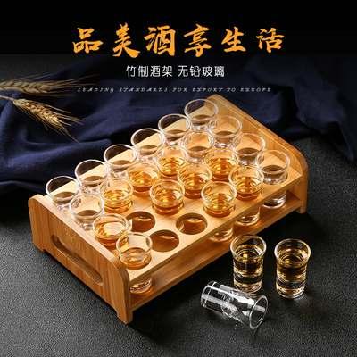 家用白酒杯套装子弹杯吞杯b52