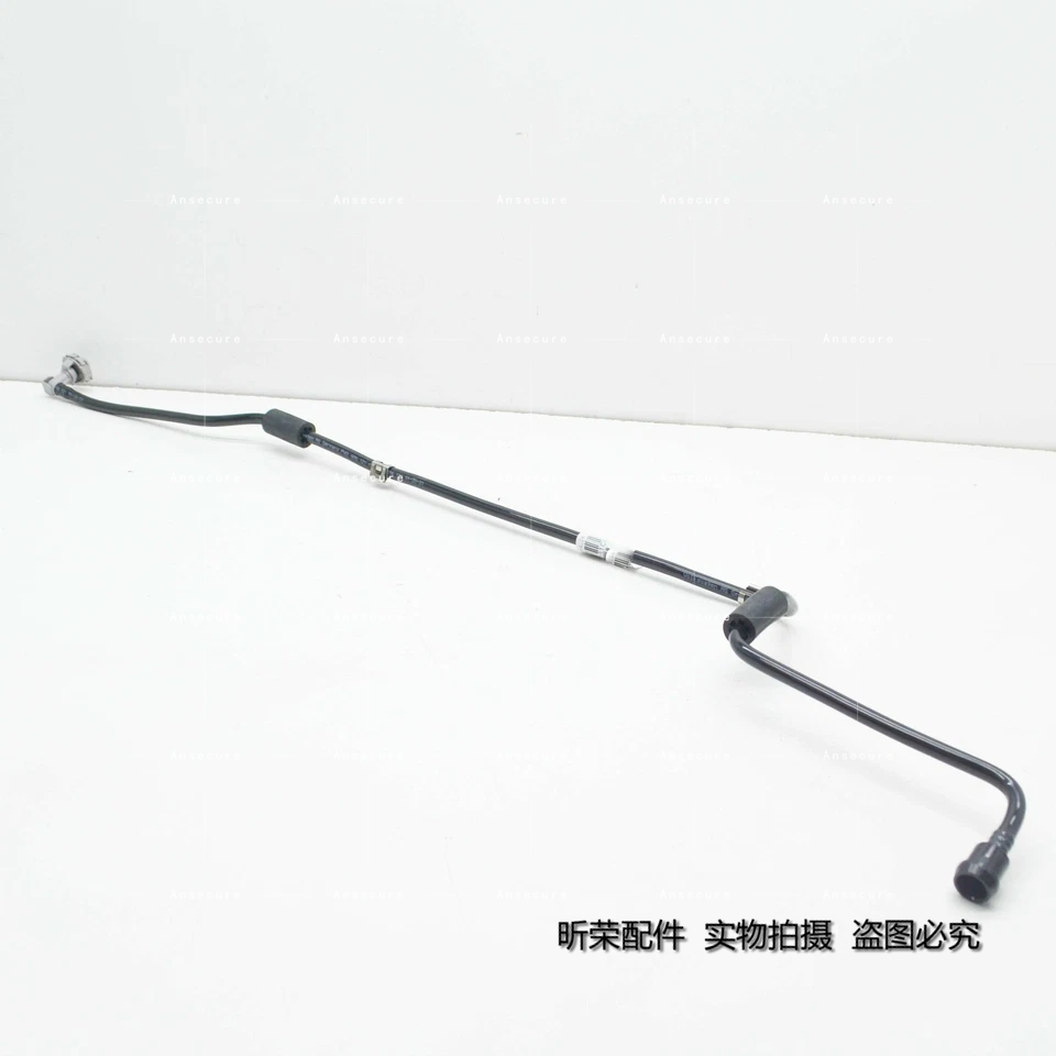 适配奥迪Q7 Q8 途锐  散热器蓄水壶连接水管 水箱上回水管 AUDI件