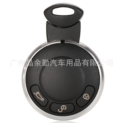 适用宝马MINI Cooper jcw R56 3键智能汽车钥匙壳遥控器外壳