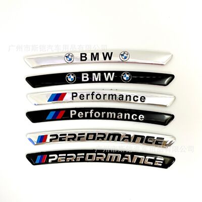 适用宝马轮毂贴纸 1/2/3系X1/X2/X3/X4/5系轮毂眉M标 Performance