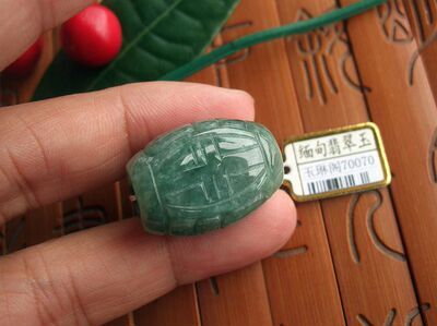 天然a货翡翠路路通缅甸玉