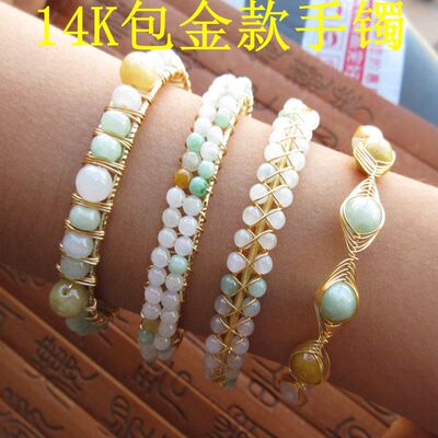 21278新款仿古14k包金缅甸玉通用
