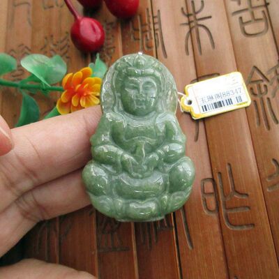 88347吊坠缅甸玉天然大观音吊坠