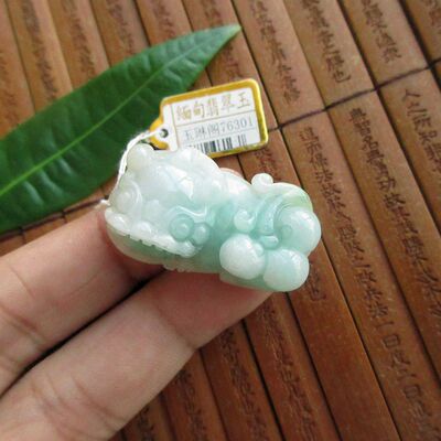 如意天然a货霸王貔貅缅甸玉
