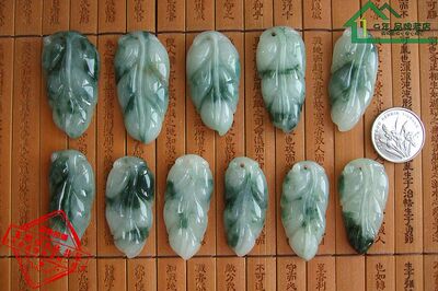 缅甸玉天然a货翡翠树叶吊坠送证