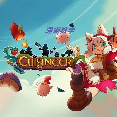 猫娘小厨 免 steam 离线版 学习版 全DLC 中文 v1.2.10157