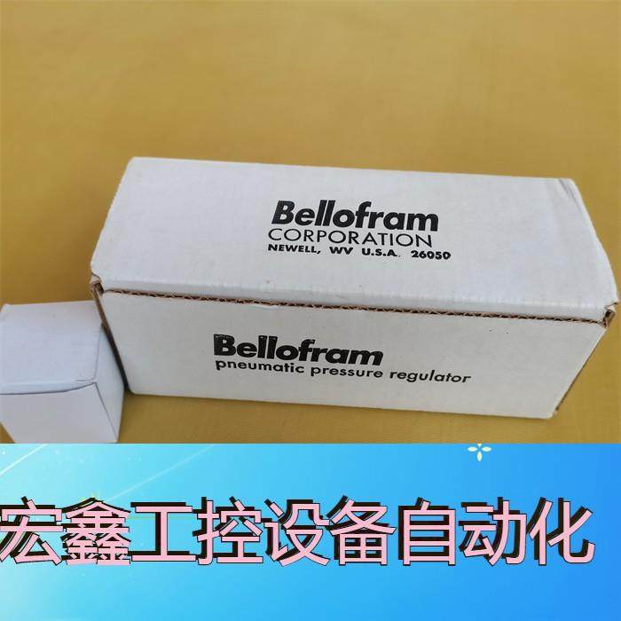 *销售*全新原装美国MARSH BELLOFRAM调压阀 T51FR 960176000询价_虎窝淘