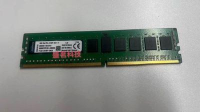 Kingston金士顿 KVR21R15S4/8 8G 1RX4 PC4-2133P DDR4服务器内存