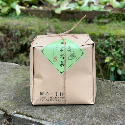 祁红粽茶 祁门红茶香螺 箬香茶香送礼竹制礼盒粽子茶龙井包