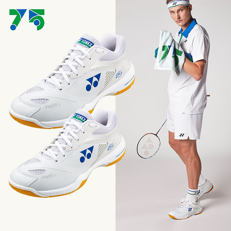 75TH POWER CUSHION 65Z 2 SHB65ZA 65Z2 SHB65ZLAEX SHB65ZMAEX 75周年 - 中羽在线