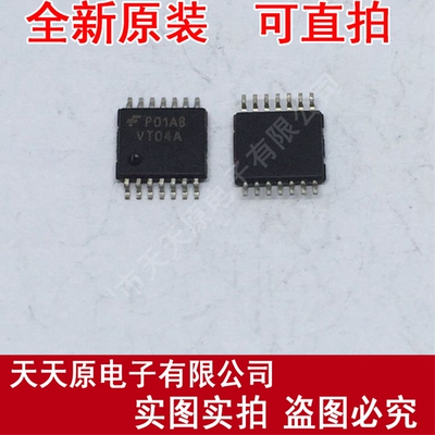 74VHCT04AMTCX 丝印VT04A TSSOP14原装正品100%现货直拍 量大价优