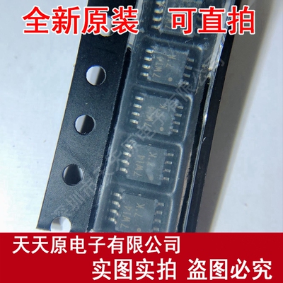 TC7W14FU 丝印7W14 原装正品100% 现货直拍 量大价优  SSOP-8