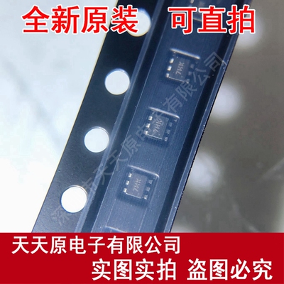 ESDA6V8AV6-6/TR 丝印7HK SOT-563原装正品100% 现货直拍 量大价