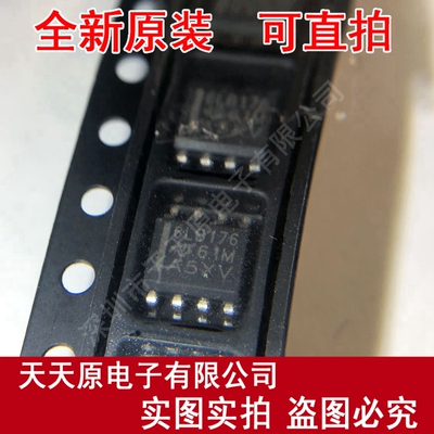 SN65LBC176DR
 原装正品100% 现货直拍 量大价优 SOP8 6LB176