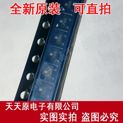 MMBR941BLT1   原装正品100% 现货直拍量大价优 丝印7N  SOT23L-6