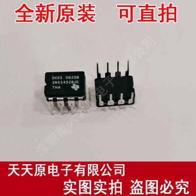 SN55452BJG   原装正品100% 现货直拍 量大价优 CDIP8