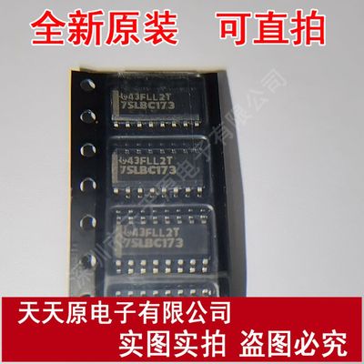 SN75LBC173DR  原装正品100%  现货直拍 量大价优SOP16 75LBC173