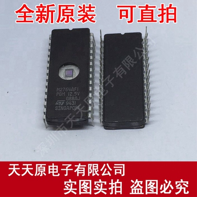 M2764AFI  CDIP28 M2764AF1原装正品100% 现货直拍 量大价优