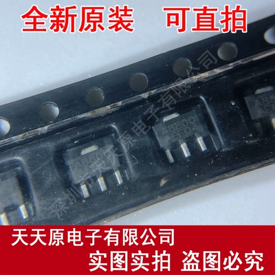 AME8800AEFT  SOT-89 原装正品100% 现货直拍 量大价优