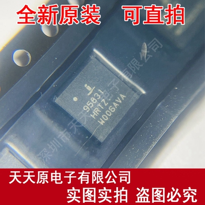ISL95831HRTZ  原装正品100%现货直拍 量大价优 QFN48