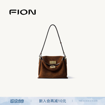 FION菲安妮官方反绒托特包20新款真皮单肩包包女通勤高级感斜挎包