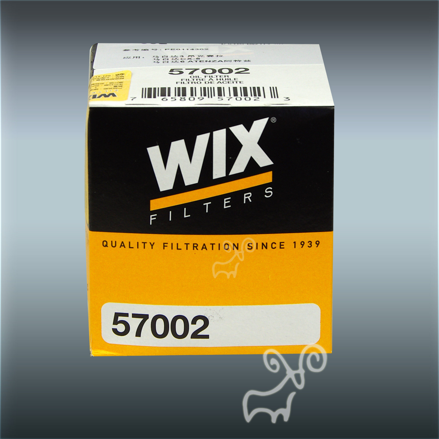 维克斯机滤57002适配于马自达3昂克赛拉 CX-5阿特兹_虎窝淘