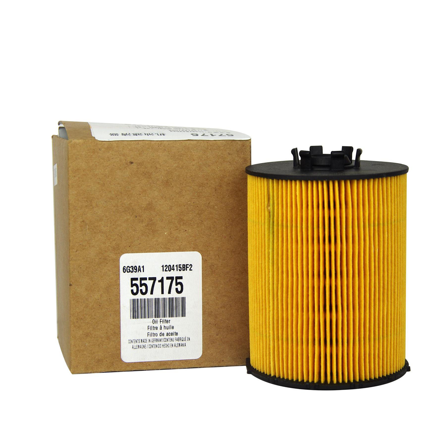 维克斯机滤 57175适配于进口宝马740i 750i机油格滤芯 823X_虎窝淘