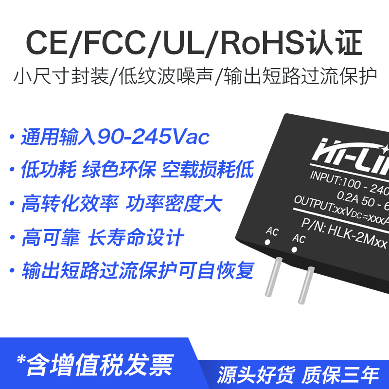 贴插AD7248AAPZ-IST-253-61-AGRF1200-2-ZHX1010-01-V_虎窝淘