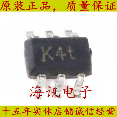 PESD5V0L5UY 全新SOT-363 5V ESD防静电二极管保护芯片