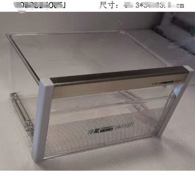 适合海尔对开门冰箱原装抽屉BCD-625WDGFU1/628WACZ/649WDCE/618W