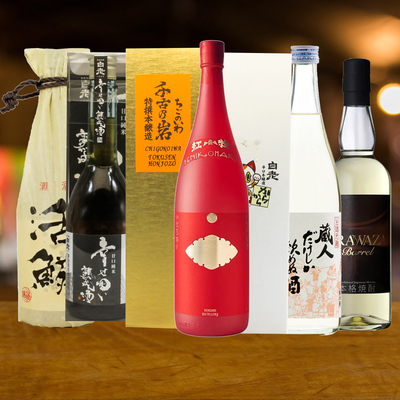 临期甩卖日本进口纯米吟酿酒辛口日式清酒日料下饭聚会微醺米酒