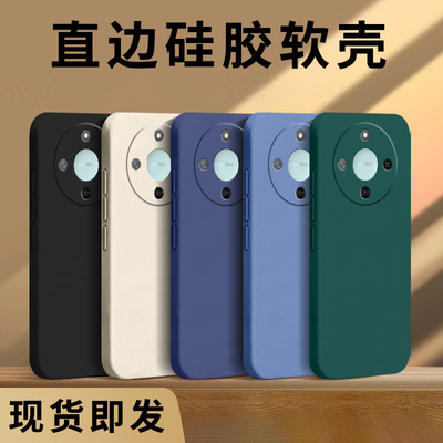 哥奇适用荣耀X70手机壳HONOR X70保护套MTN-AN80软外壳MTN-AN00手机套硅胶后壳液态全包防摔男女新款