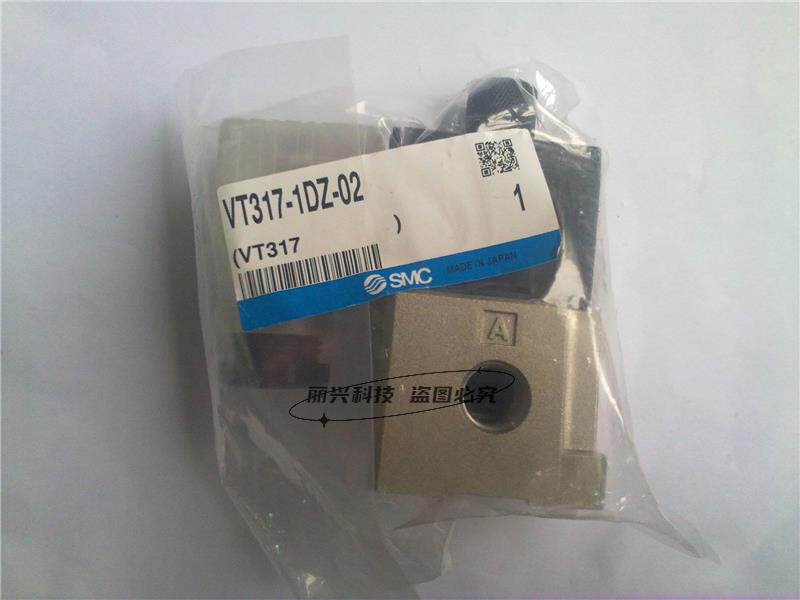 《议价》T】M电C【磁阀 V317-3G-02正品_虎窝淘