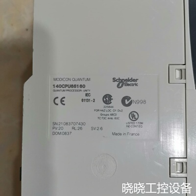 议价140CPU65160CPU65160，成色如图，拍前