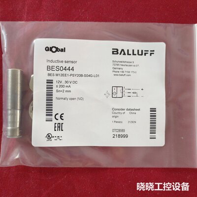 议价BALLUFF巴鲁夫电感式接近开关，型号BES0444，