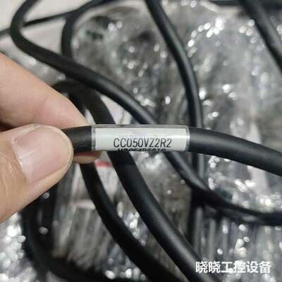 议价件CC050VZ2R2和CC050VZR2-M及CC05