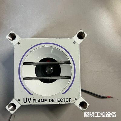 议价AUTROCA 20/20L AUTROFLAME FL