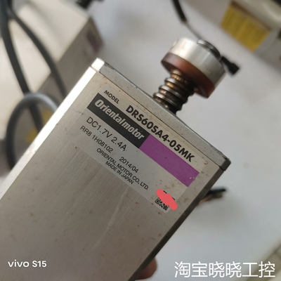 件电动推杆电机DRS60SA4－05MK和驱动器A855议价