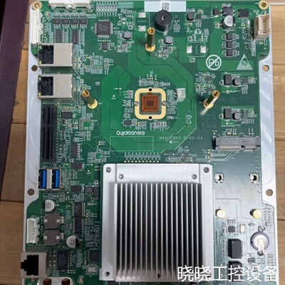 议价快仓控制器M40-CBOX-B-RK-04