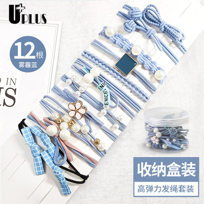 优家UPLUS高弹力发绳头绳发圈橡皮筋扎头发马尾头绳皮套12根