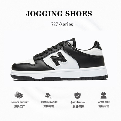 春秋新百伦酷跑经典百搭板鞋黑白熊猫DUNK男女休闲鞋潮流小白鞋女