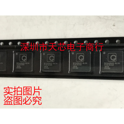 QCA4004X-BL3A QCA4004X QFN64 原装正品 质量保证