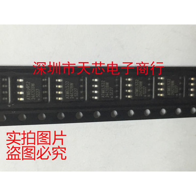 AT24C128W-10SI-2.7 AT24C128W 24C128W SOP8 存储器 原装正品