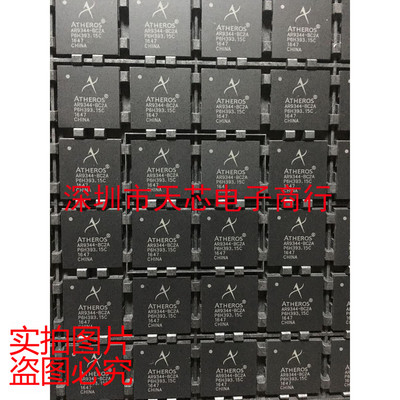 AR9344-BC2A AR9344 BGA409 无线路由芯片 全新原装正品 质量保证