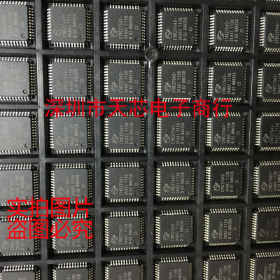 CY8C27543-24AXI CY8C27543 QFP44 全新原装正品 质量保证