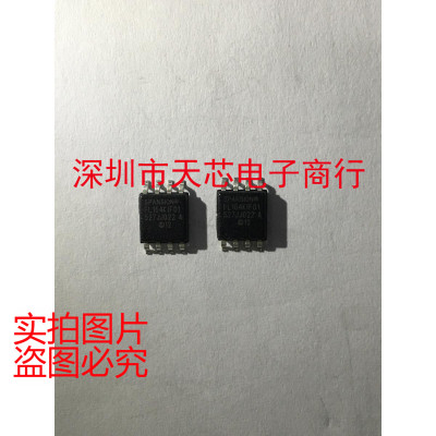 S25FL164K0XMFI010 FL164KIF01 SOP8 64M x 1位闪存 全新原装正品