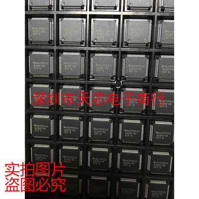 MSP430F149IPMR M430F149 QFP64 超低功率微控制器 全新原装
