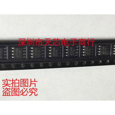 LT1776IS8 1776I SOP8 降压 开关稳压器 全新原装正品 质量保证