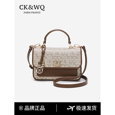 小CK&WQ官网正品包包女式2026新款今年单肩斜挎包小方包老花轻奢
